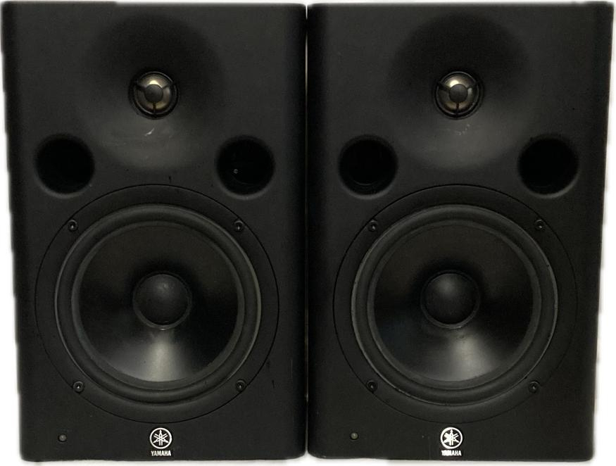 Yamaha MSP7 STUDIO | Harfa.com - Hudební nástroje