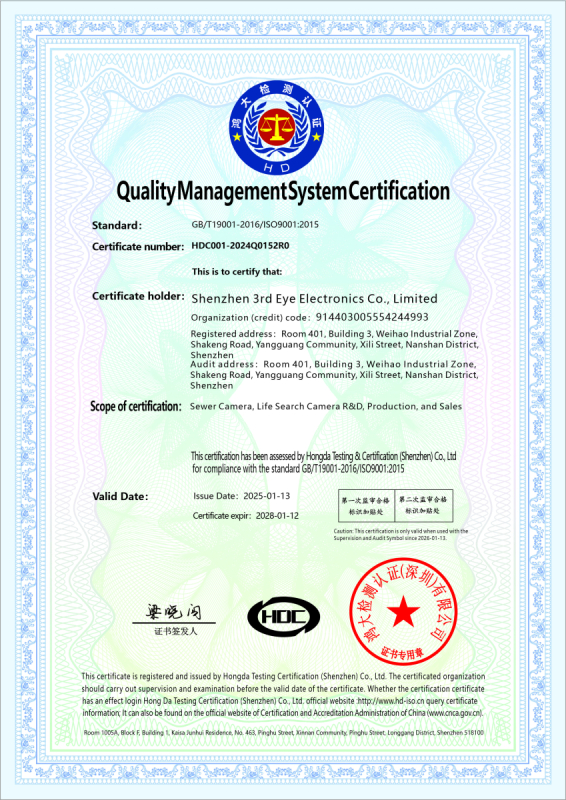 Cámara subacuática M2C3405 con cable de 60 m - 5 MP, hasta 200 m de ...